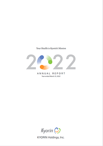 Annual Report - IR Library - Investor Relations - KYORIN Pharmaceutical ...
