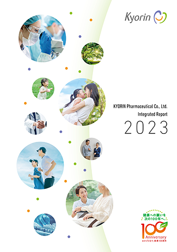Integrated Report - IR Library - Investor Relations - KYORIN ...