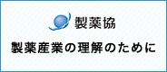 キョーリン製薬 - 健康はキョーリンの願いです。